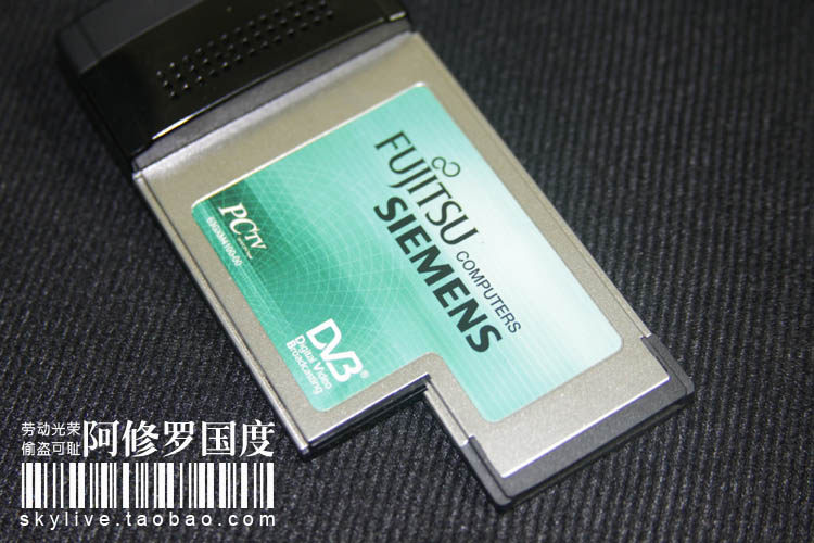 Купить TV тюнер ТВ карты ноутбука карта PCMCIA DVB-т и аналоговый ...