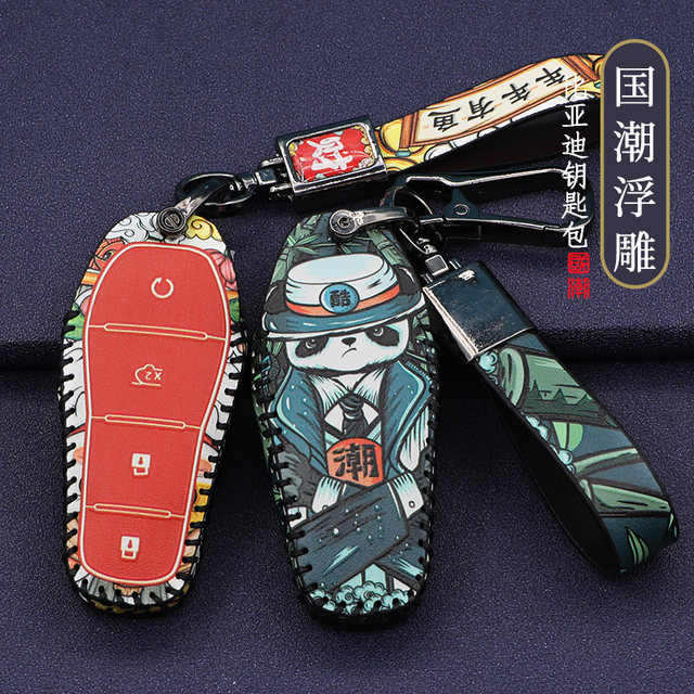 BYD dolphin key set Qin plusdmi Han ev song max Tang dmi yuan pro buckle destroyer 05 key bag