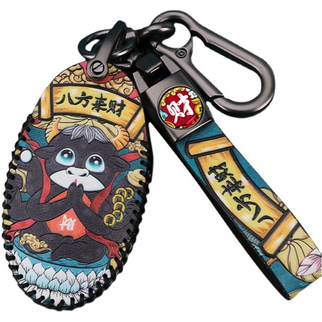 BYD dolphin key set Qin plusdmi Han ev song max Tang dmi yuan pro buckle destroyer 05 key bag