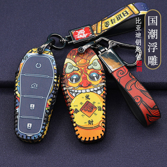 BYD dolphin key set Qin plusdmi Han ev song max Tang dmi yuan pro buckle destroyer 05 key bag