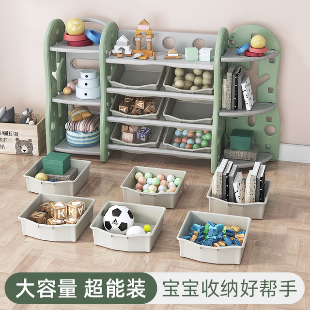 Children's toy storage rack Baby setting object toy rack classification ...