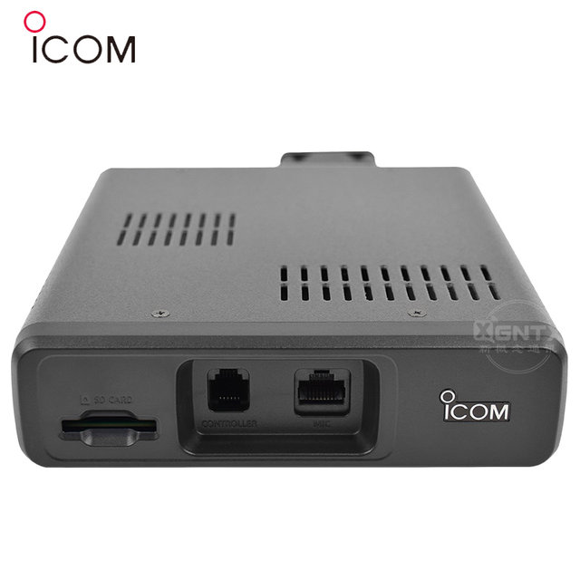 ICOM ID-5100A dual-segment dual-display digital car station with built ...