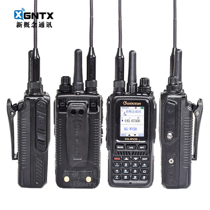 Ouxun walkie-talkie KG-WV50 nationwide 5000 kilometers 4G dual-mode ...