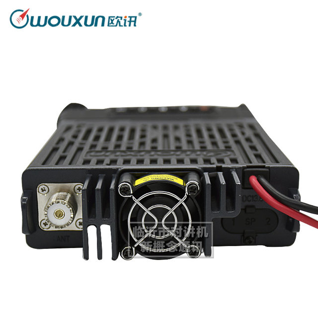 WOUXUN KG-UV980P walkie-talkie Chinese display shortwave radio cross ...