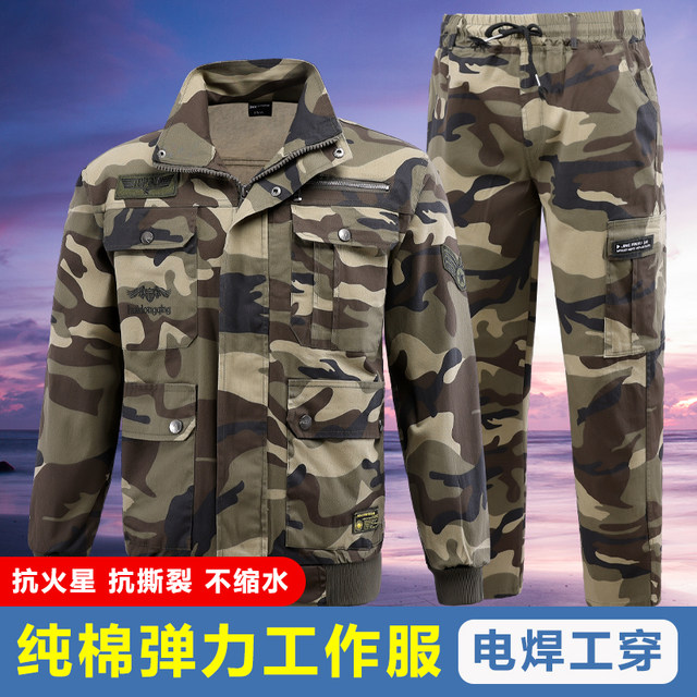 Pure cotton anti-scalding welding work clothes tops for men's auto ...