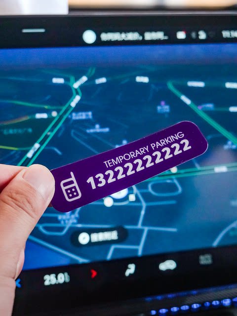 Colorful simple phone number interior decoration supplies car transfer ...