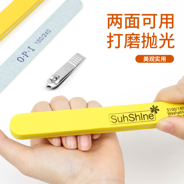 Grinding manicure grinding strips sponge rubbing strips manicure ...