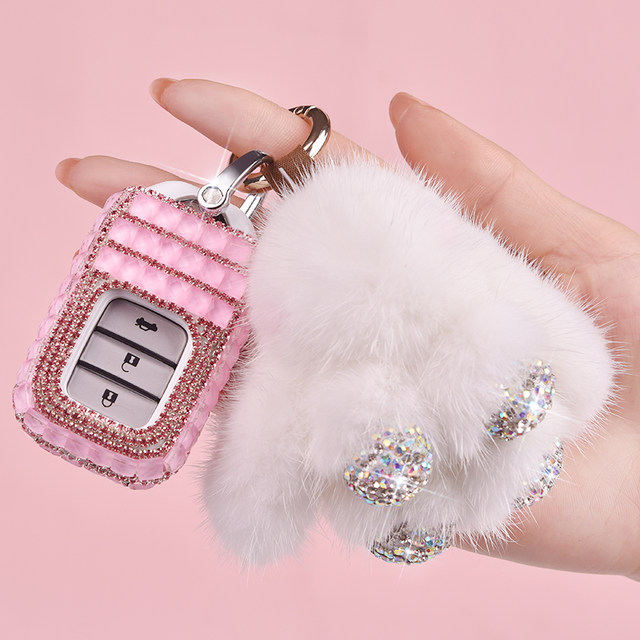 Suitable for Honda Key Set Civic XRV Accord Lingpai Binzhi CRV Jeede ...