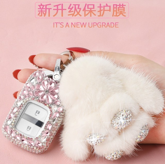 Suitable for Honda Key Set Civic XRV Accord Lingpai Binzhi CRV Jeede ...