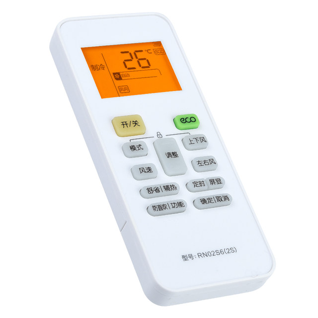 Wenxuan remote control is suitable for Midea air conditioner remote ...