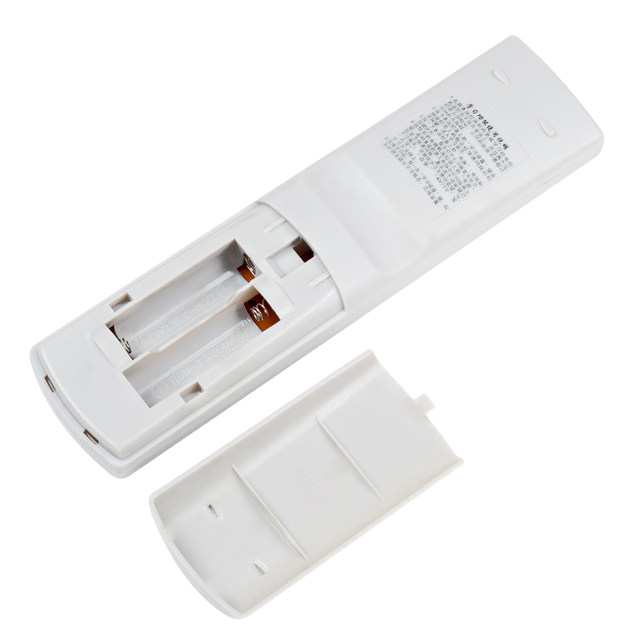 Hunan Changsha Guoan Radio and Television Network cable digital TV set ...