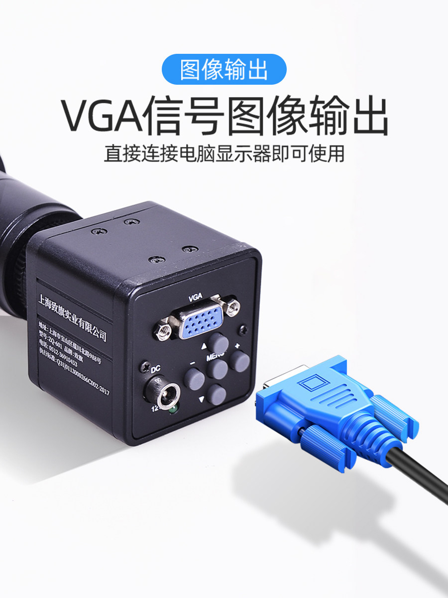 Lupa de Mesa com Câmera CCD Zhiqi ZQ-601 - 30x-125x Microscópio LED