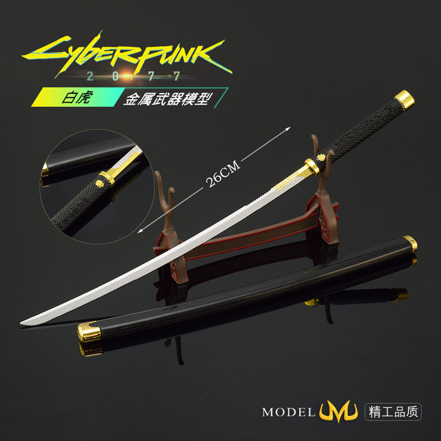 26CM Cyberpunk 2077 game peripheral metal weapon model white tiger claw ...