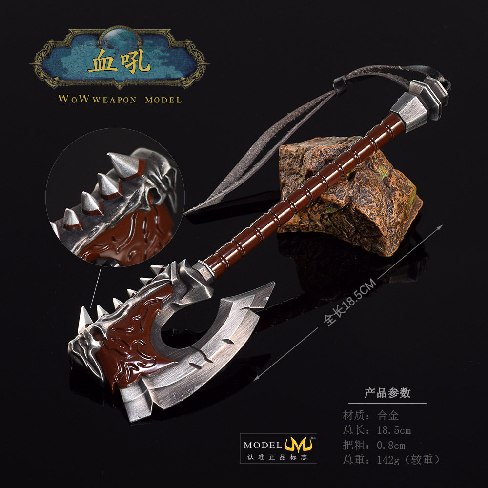 19CM World of Warcraft game surrounding hell roar all metal weapon model Blood Roar Tomahawk ...