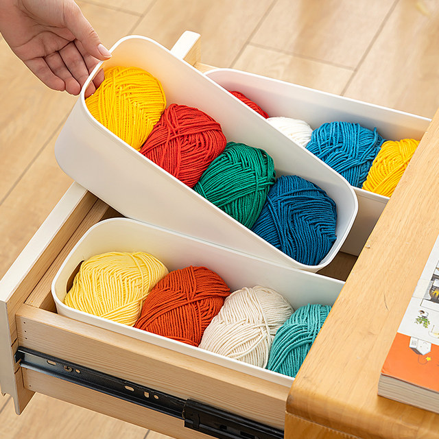 Woven wool storage box living room long sundry storage basket finishing ...