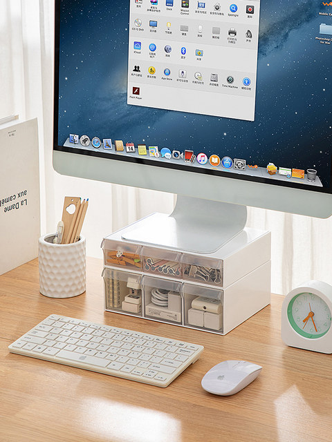 Monitor elevated computer bracket elevated base desktop bracket desktop ...