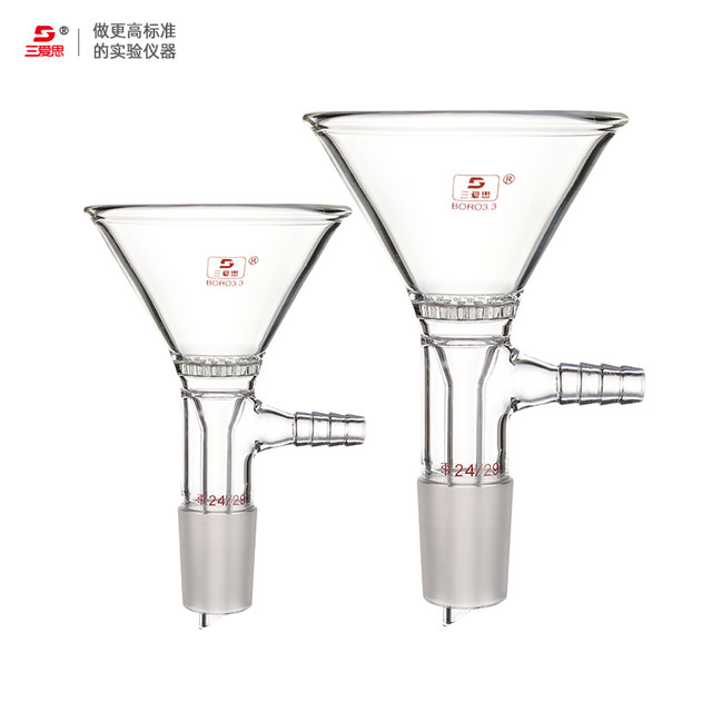 Three Aisi Triangle Solid Powder Add Filter Fighting Fighting 75100mm ...