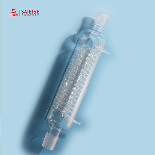 Sanaisi reflux condensation tube with reaction kettle 85*420mm29*40 ...