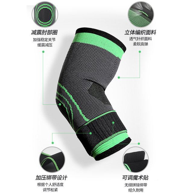 Sports elbow pads for men and women, joint sleeves, arm elbow sleeves ...