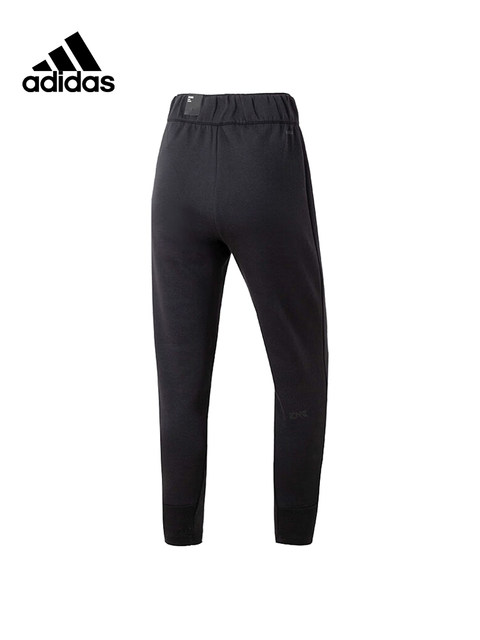 adidas Adidas women's sports casual trousers Faya official IN5136
