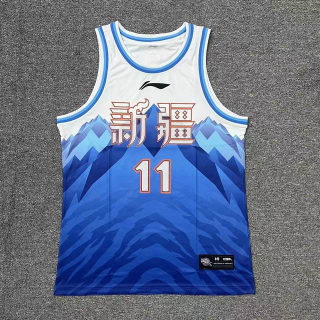 Li Ning CBA sponsoring Xinjiang team Qilin version sports training ...