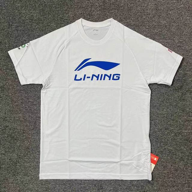 Li Ning CBA sponsorship national team men's basketball 3x3 appearance T ...