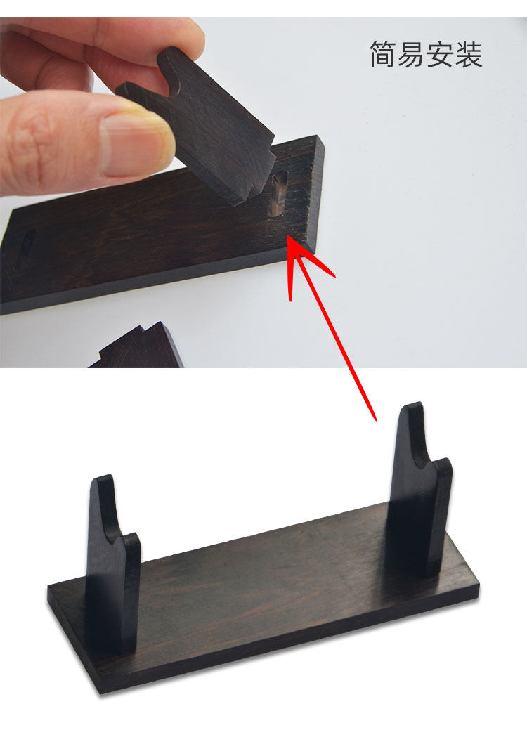 Black sandalwood vertical mini desktop bracket sword bracket solid wood ...