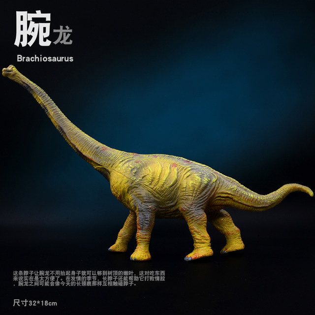 Soft rubber dinosaur toy simulation animal pinchable dinosaur ...