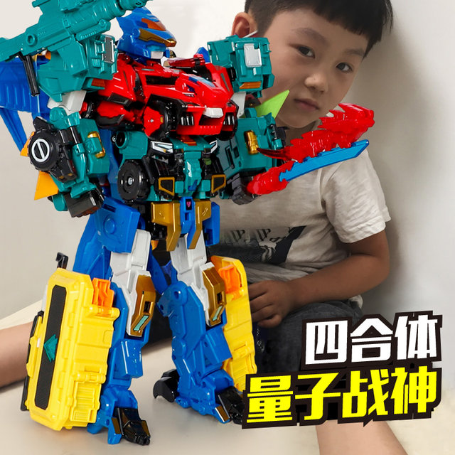 Quantum Sentai Dinosaur Guardian Toy Glorious God of War Breaking the ...