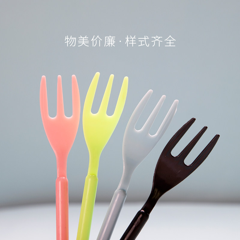 Trumpet Flower Disposable Plastic Fork | Moon Cake Fork | Fruit Thorn ...