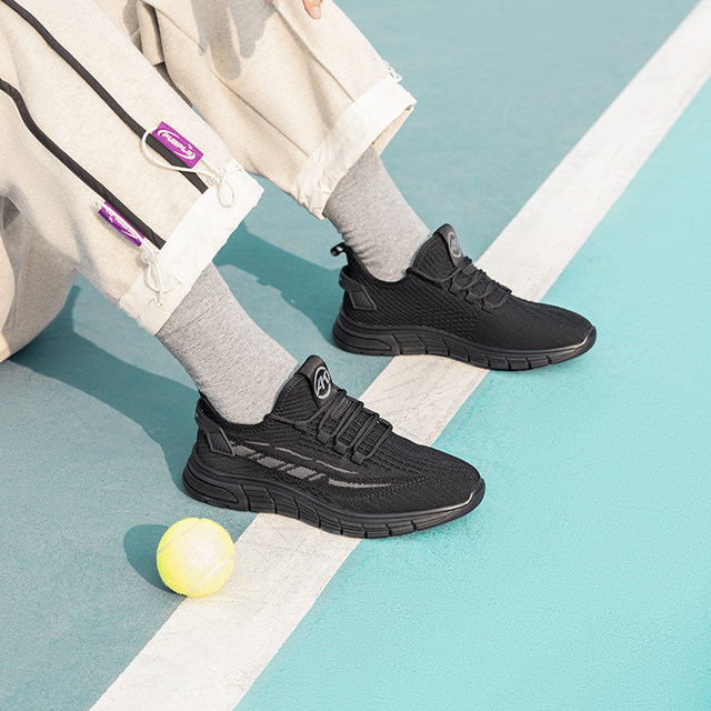 Aokang Aokang 2024 Spring and Autumn Trendy Casual Shoes Men's Flying ...