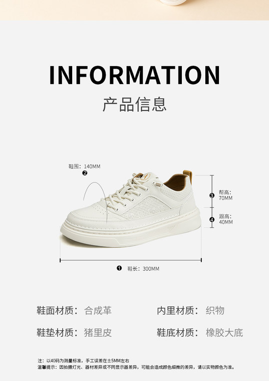 Aokang Men's Shoes 2024 Summer New Casual Shoes Perforated Breathable ...