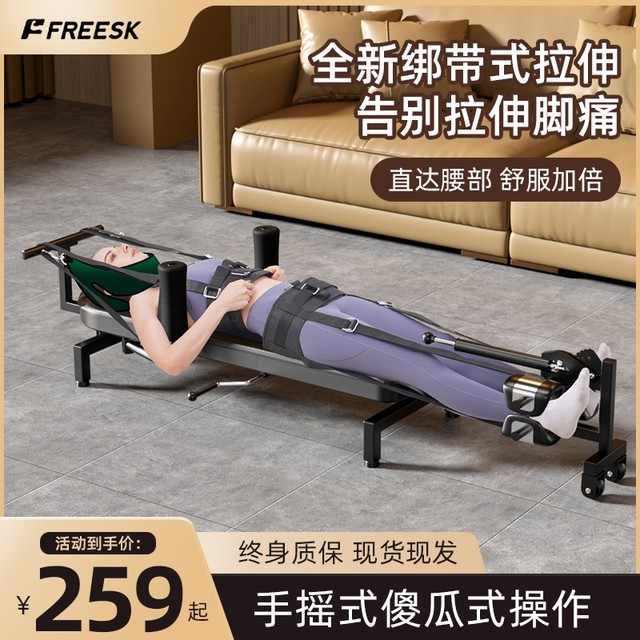 Cervical vertebral lumbar traction doctor hanging neck, orthogonal ...