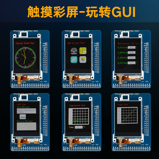 51+STM32f103c8t6+AVR microcontroller development board experimental board STC89C52 kit atmega16a