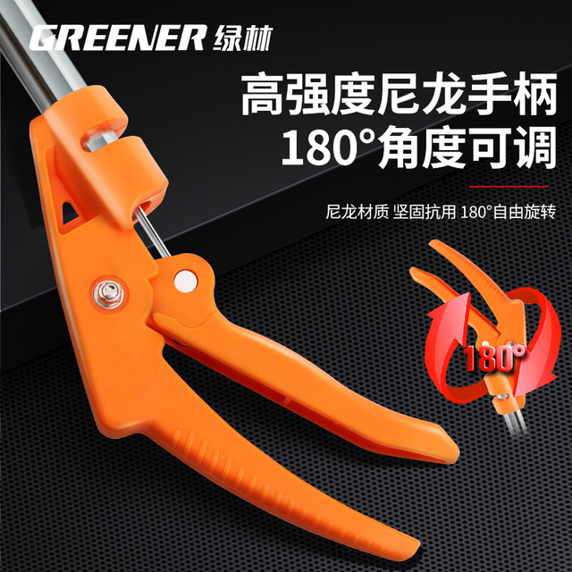 Green forest high-altitude pruning shears, extended retractable ...