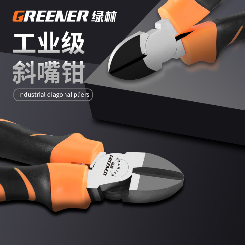 Greener Industrial Pliers - Inclined Mouth Cutting Tool - High-Carbon Steel