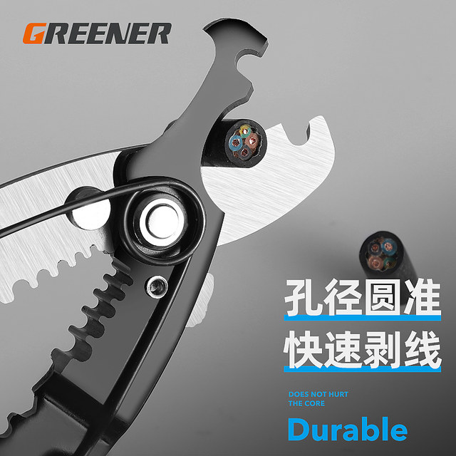 Green forest stripping pliers pulling wire multi-functional ...