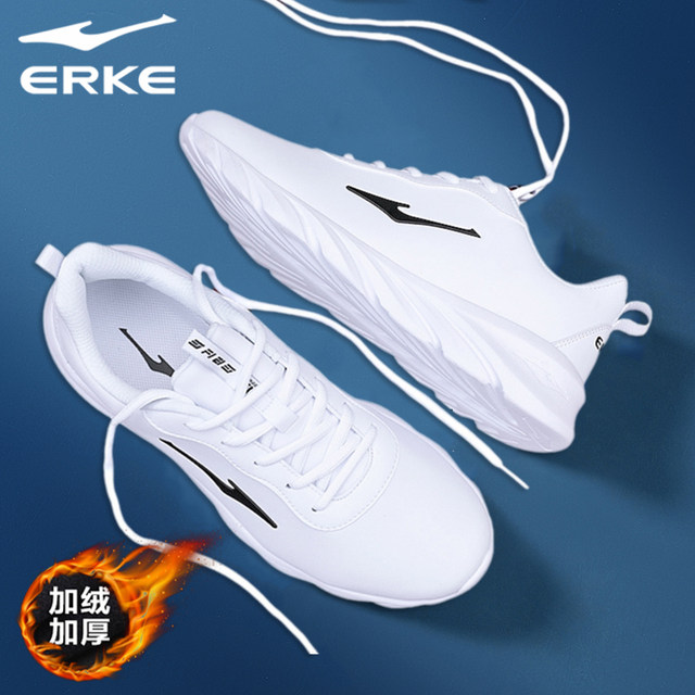 Hongxing Erke velvet rainproof shoes winter men's shoes cotton shoes ...