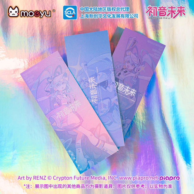 Hatsune Miku Mirror Retro and Future Laser Ticket Set Miku two ...