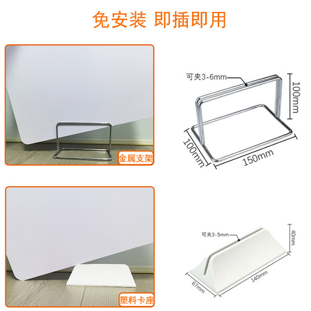 Desktop Pvc Board Student Desk Exam Partition Workstation Light ...