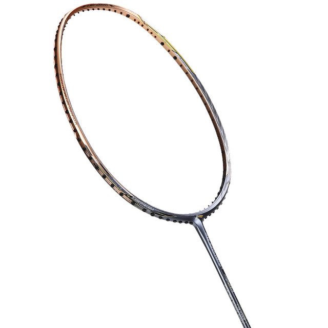 Li Ning badminton racket Wind Blade 900/900i900B full carbon offensive ...