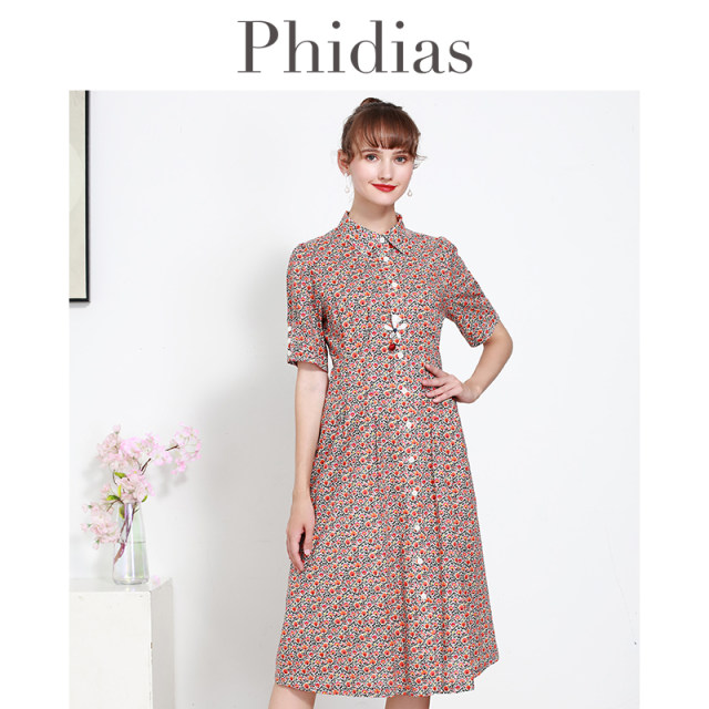 Phidias floral dress women's summer 2023 new pastoral style age ...