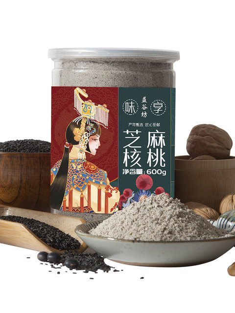 Yigufang black sesame paste sesame walnut black bean powder morning and ...