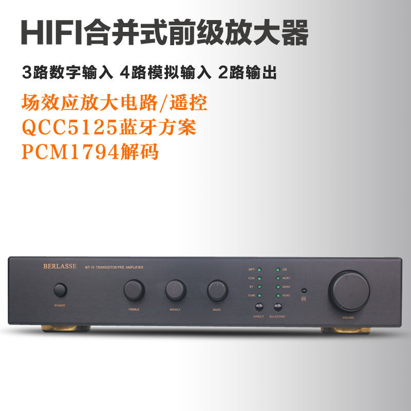 Préamplificateur Hifi Berlasse MT-10 - Décodeur 1794, Amplificateur ...