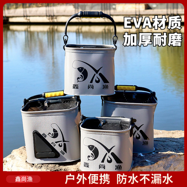 Water bucket folding fish bucket thickened ENA portable fishing fish ...