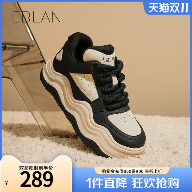EBLAN/Eban sneakers plus velvet to keep warm 2024 winter new thick ...