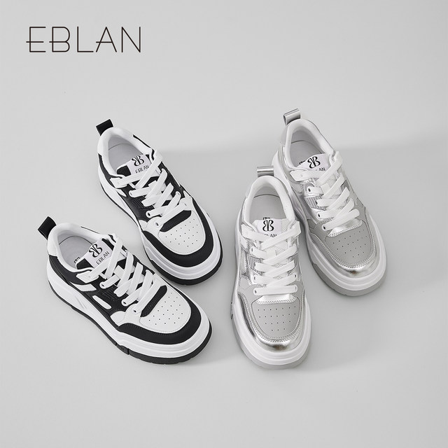 Eblan/Yidan thick bottom shoes female 2025 spring new versatile air ...