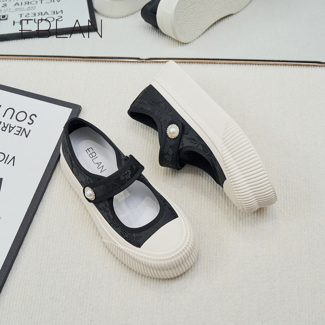 EBLAN/Yiban New Chinese Style Light Mouth Mary Jane Shoes 2024 Autumn ...