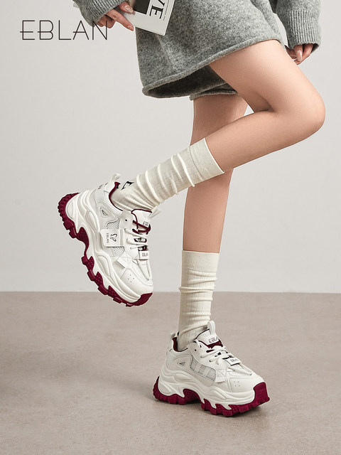 EBLAN/Yiban Dad Shoes Women's 2025 Spring New Versatile Thick Sole ...