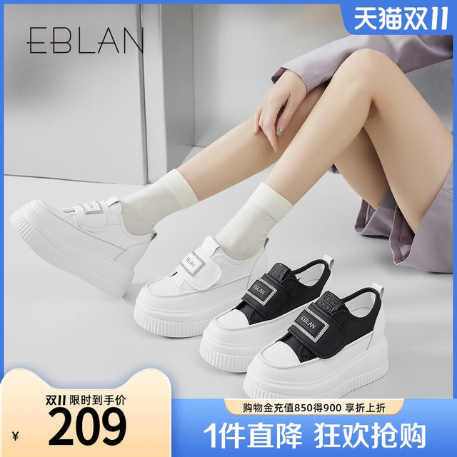 EBLAN/Yiban thick-soled high-height white shoes 2024 autumn new Velcro ...